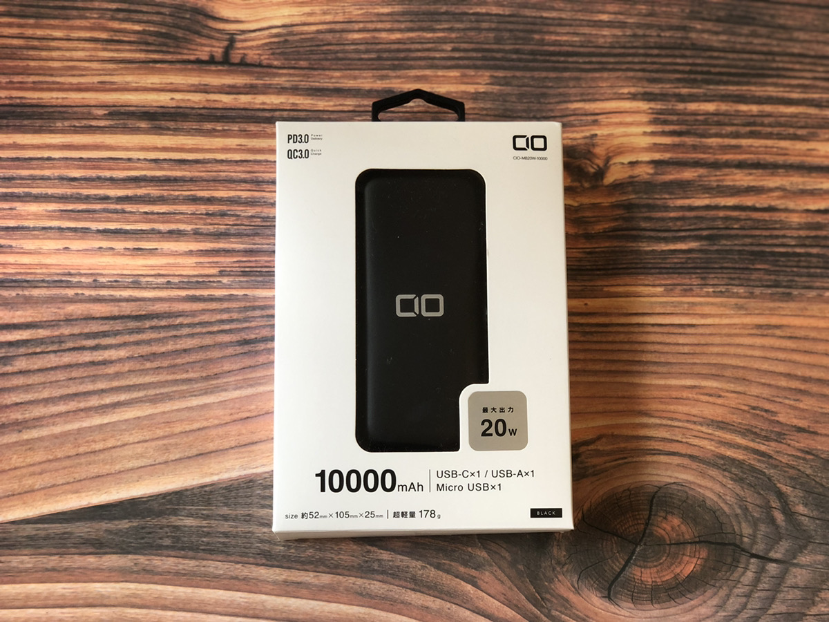 【2025年最新】旅行に便利なモバイルバッテリーは飛行機に持ち込み禁止？機内に持ち込みできる容量は160Wh以下まで | ちょこはぴ